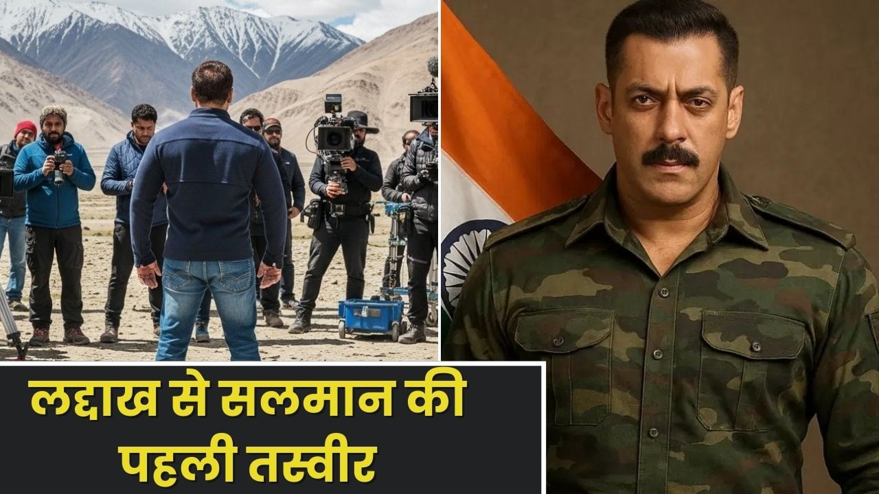 Salman Khan's 'Battle of Galwan' Begins: Shooting in Ladakh with First ...